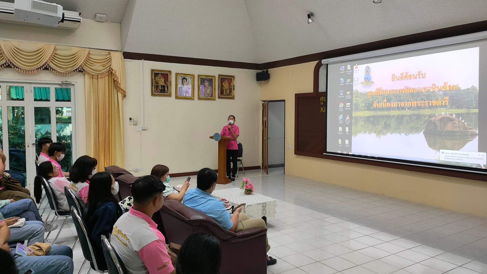 โครงการพัฒนานักศึกษาตามแนวทางศาสตร์พระราชา – Faculty of Humanities and ...