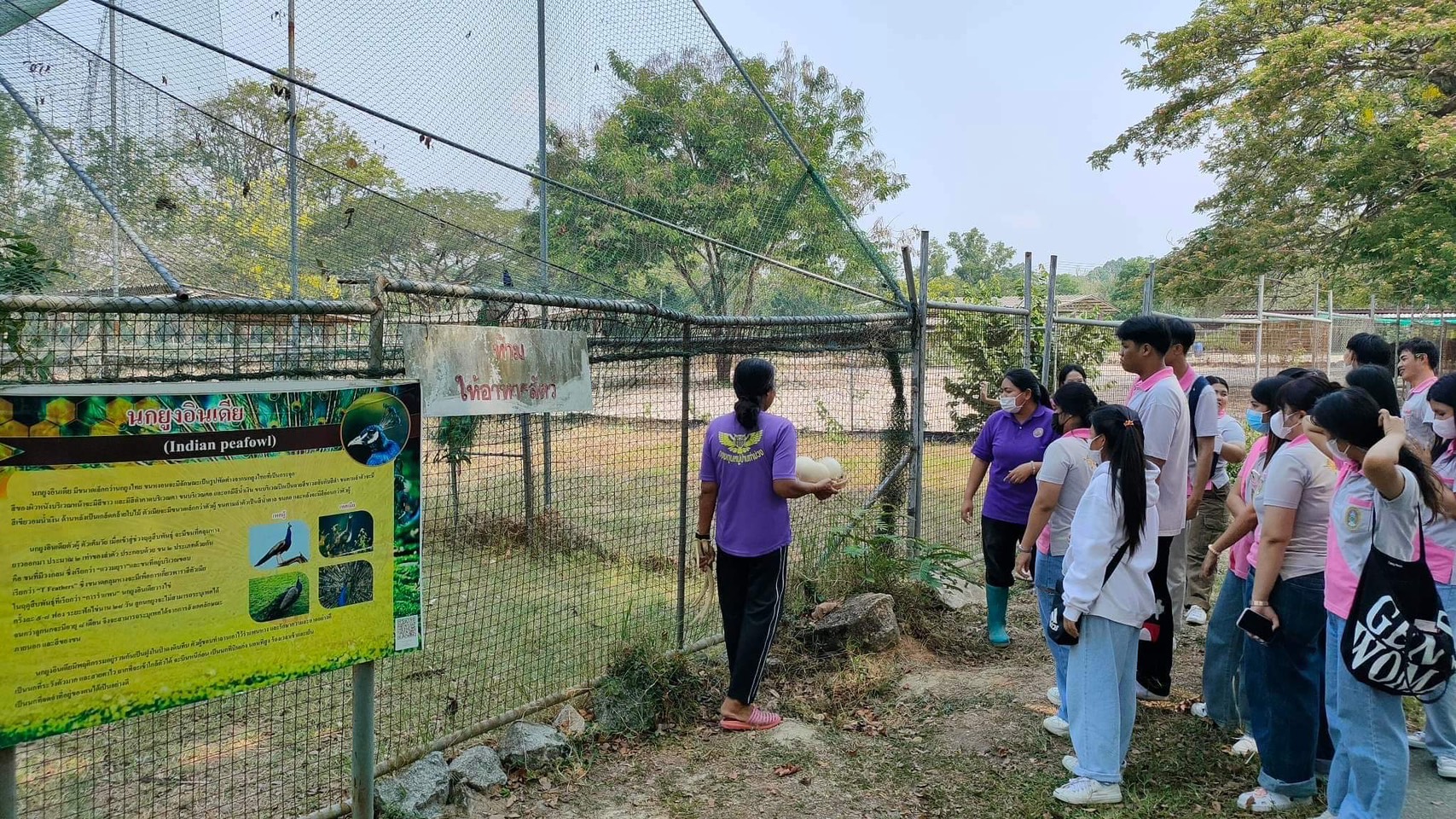 โครงการพัฒนานักศึกษาตามแนวทางศาสตร์พระราชา – Faculty of Humanities and ...